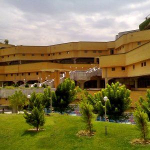 Iran National Library Holds 80th Anniversary | Iran arts